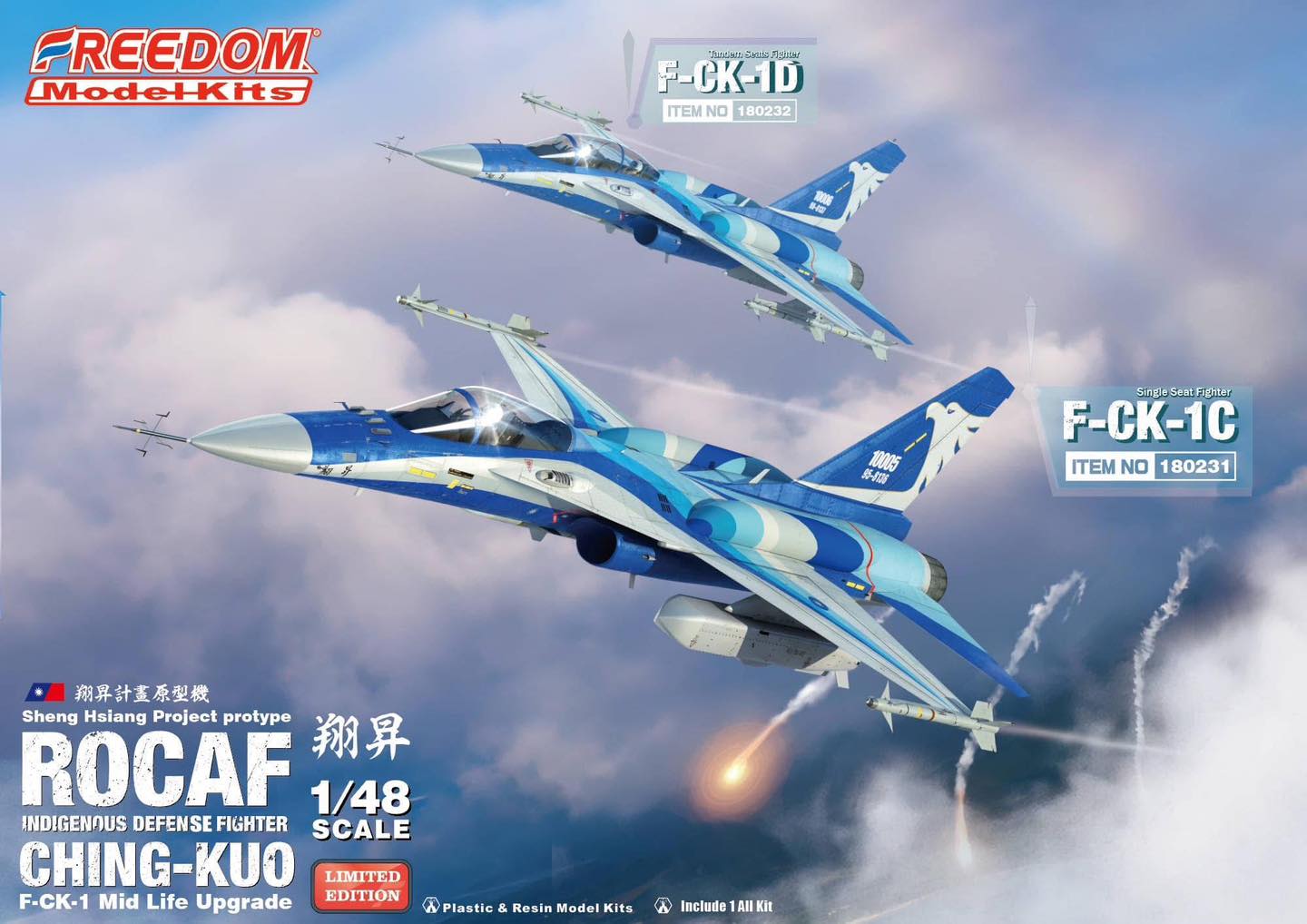 พลาสติก โมเดล ประกอบ FREEDOM สเกล 1/48 ROCAF IDF CHING-KUO F-CK-1D TANDEM-SEAT (18232) | Shopee ...