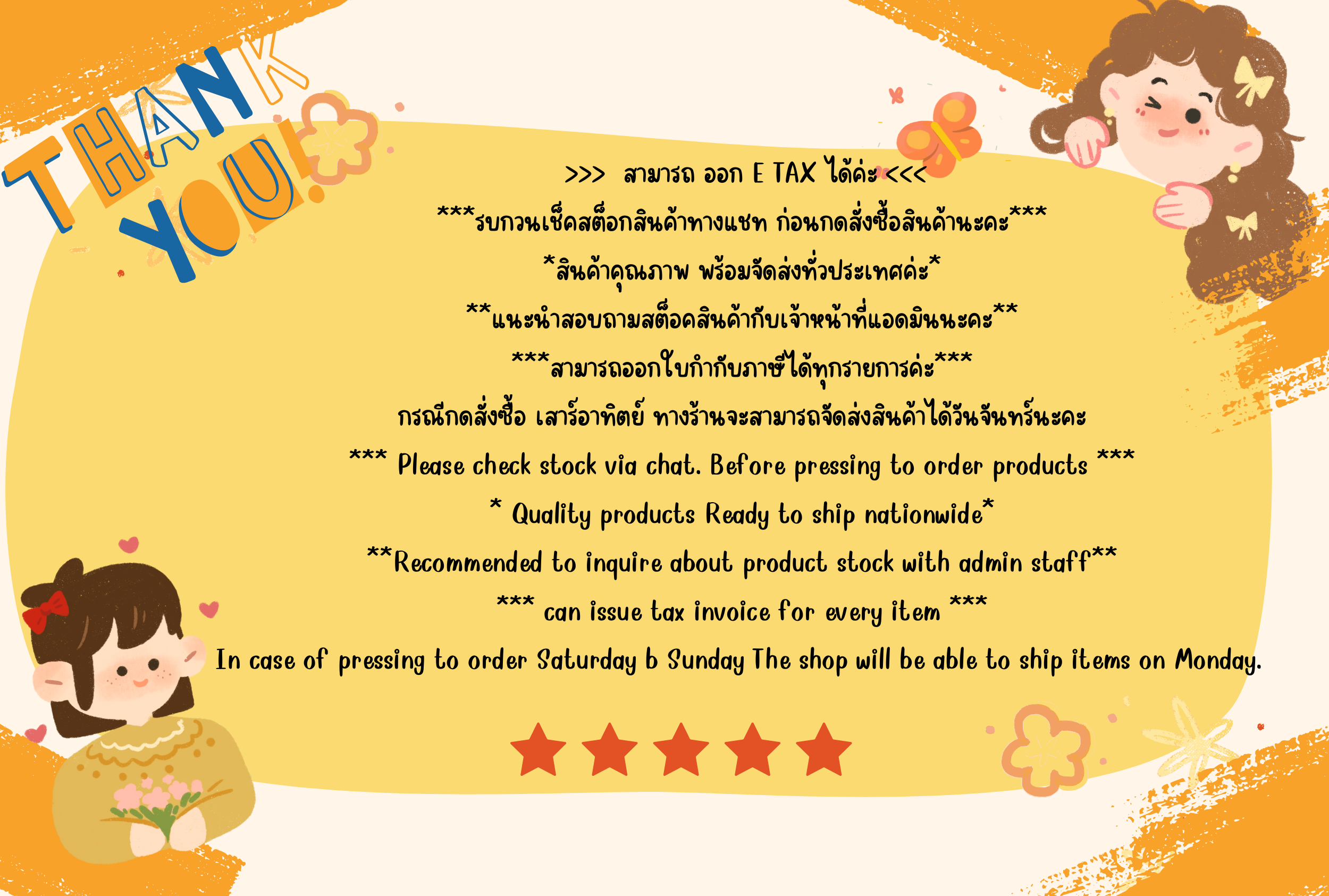 กระเป๋า Targus รุ่น TBB652GL EcoSmart 15-16 นิ้ว Commuter Backpack ...