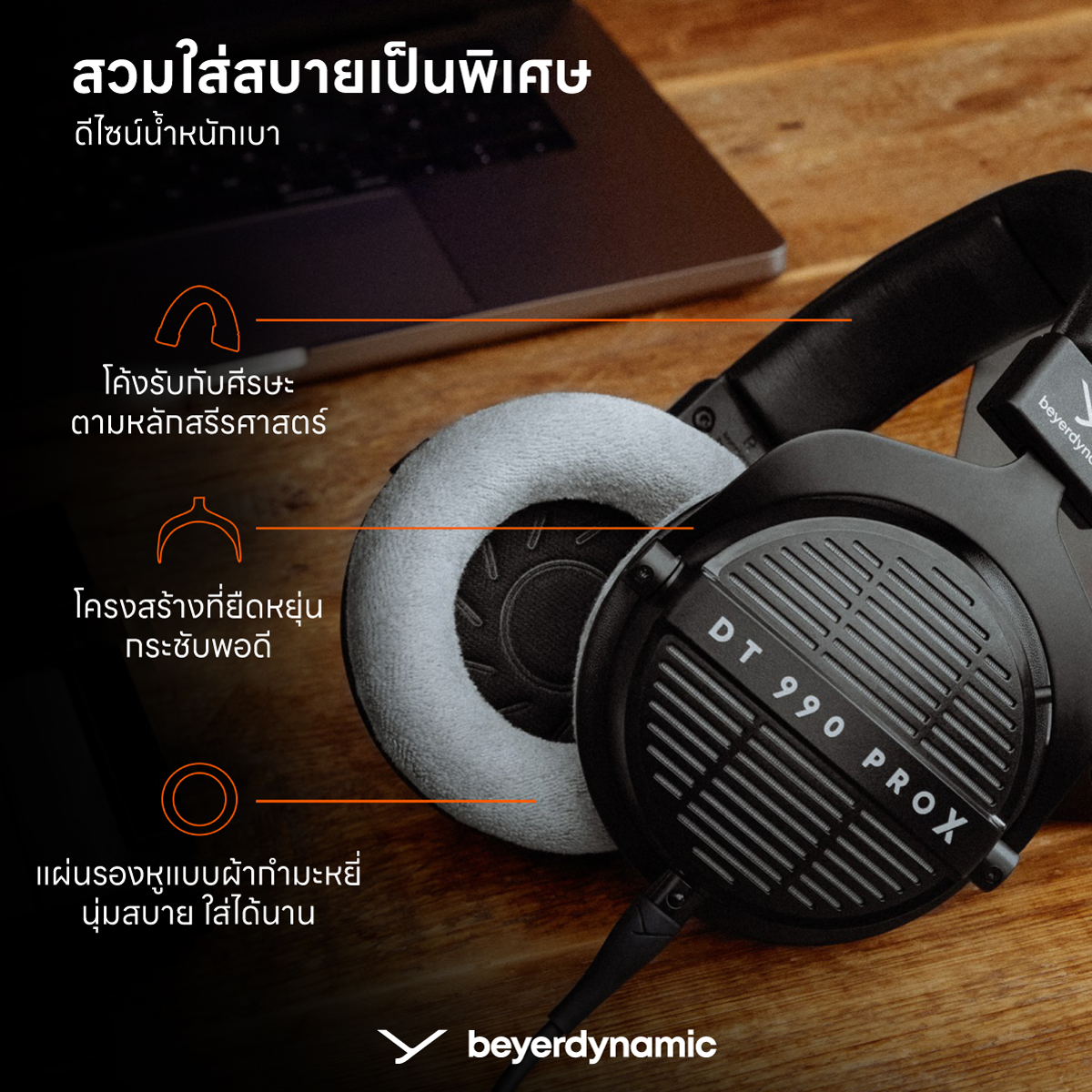 beyerdynamic DT 990 PRO X Studio headphones (Open) | Shopee Thailand
