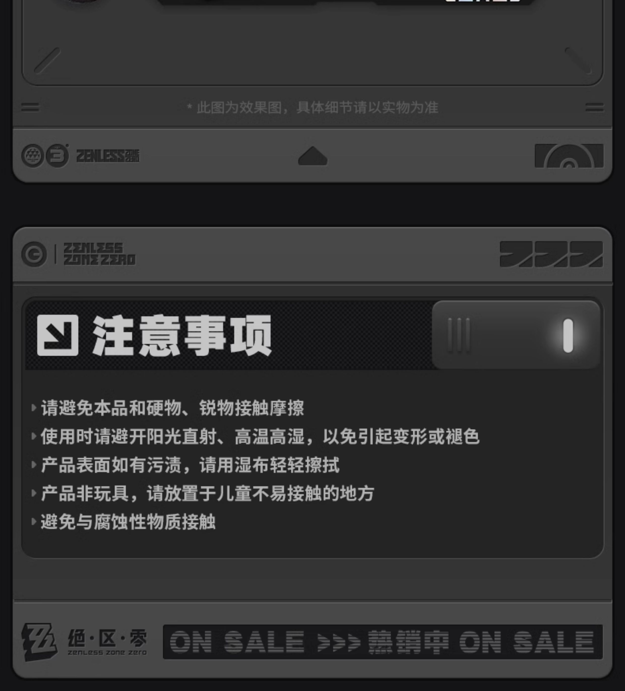 [ NEW⚡พร้อมส่ง] Zenless Zone Zero พวงกุญแจอะคริลิค เข็มกลัด ซีรีย์ ...