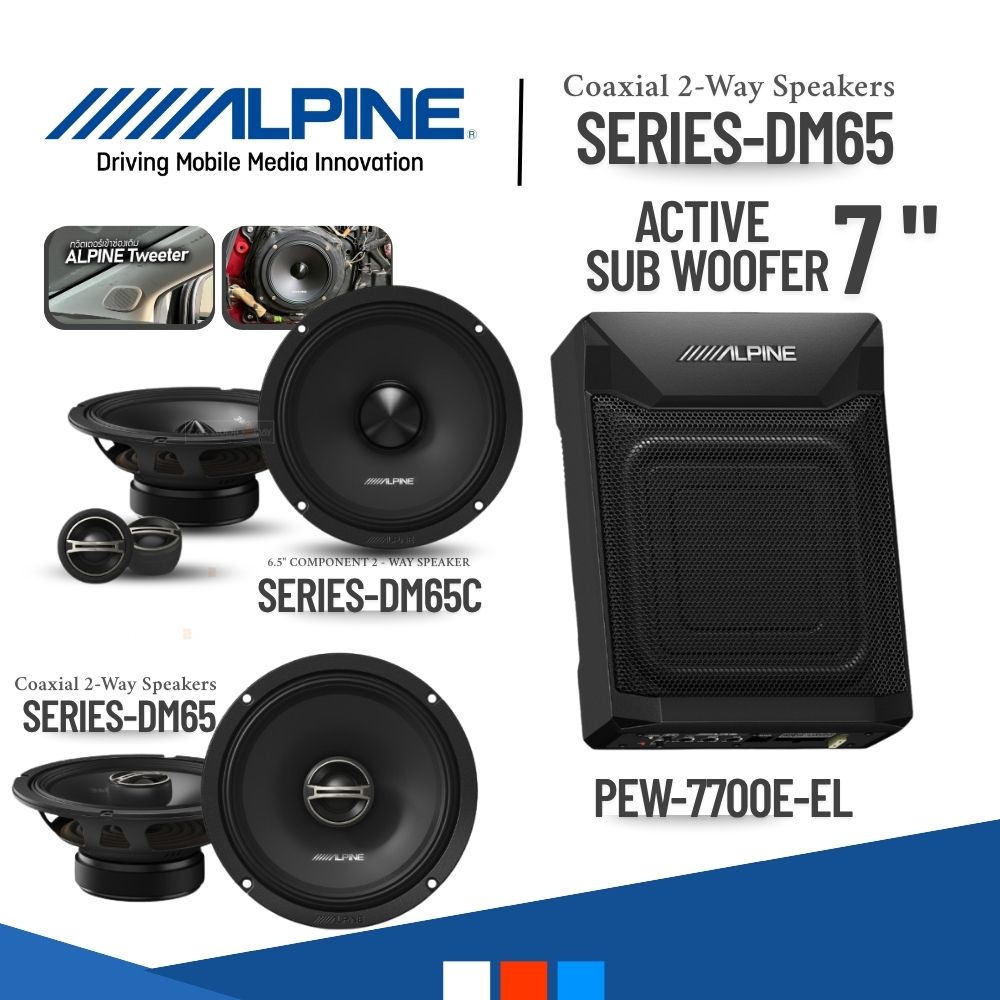 ครบชุดเสียงดี Alpine DM65C + DM65 + Subwoofer ลำโพงหน้า-หลัง+ซับ ของแท้ ...