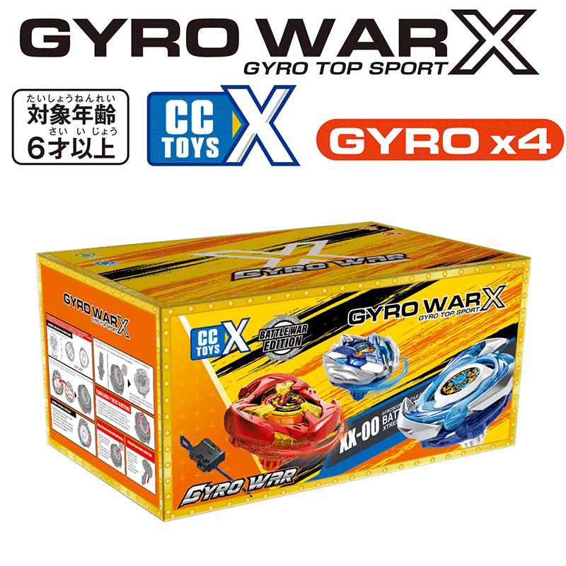 สไตล์อนิเมะ📢เซ็ตกล่องลูกข่าง เบเบดครบชุด เบย์เบลด x Combo Set GYRO WARX มีกล่องให้ เป็นเซ็ตคุ้ม ...