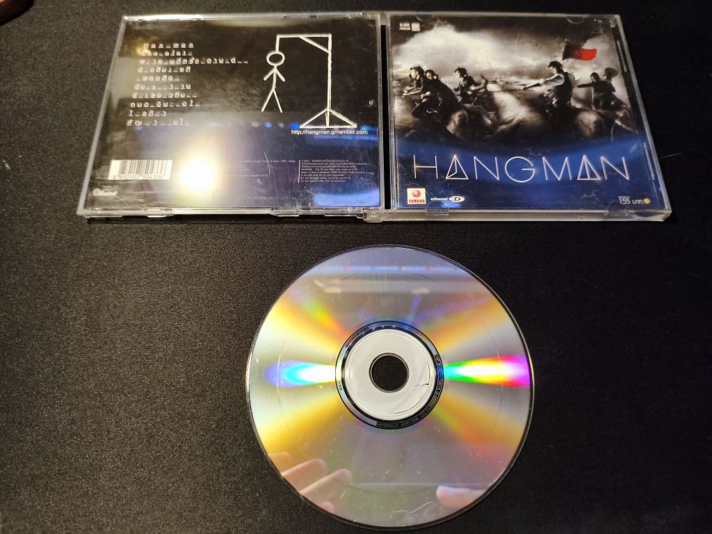 Cd เพลง Hangman อัลบั้ม Hangman งานปั้มเก่าหายากครับ แผ่นสวยน่าสะสม ...