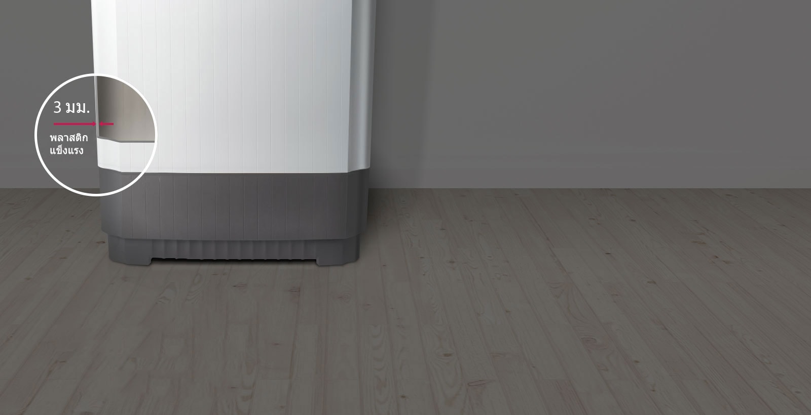 LG เครื่องซักผ้าสองถัง รุ่น TT14WAPG ขนาด 14 กก. สีขาวทูโทน ระบบ Roller ...