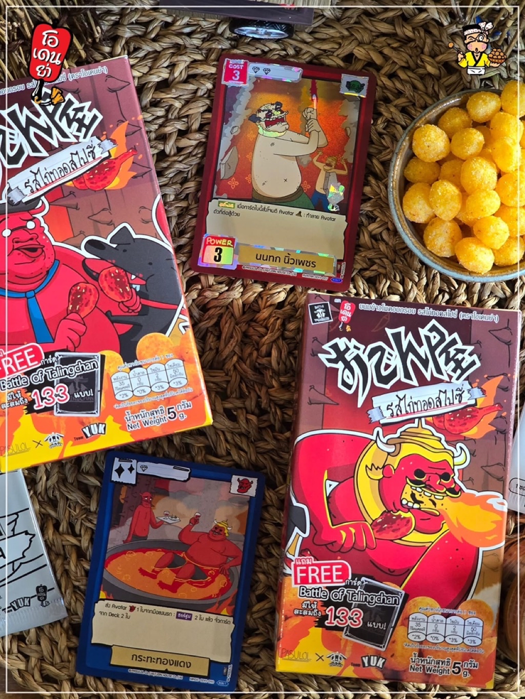 Battle of Talingchan x Odenya ระดับ UR / SR | Shopee Thailand