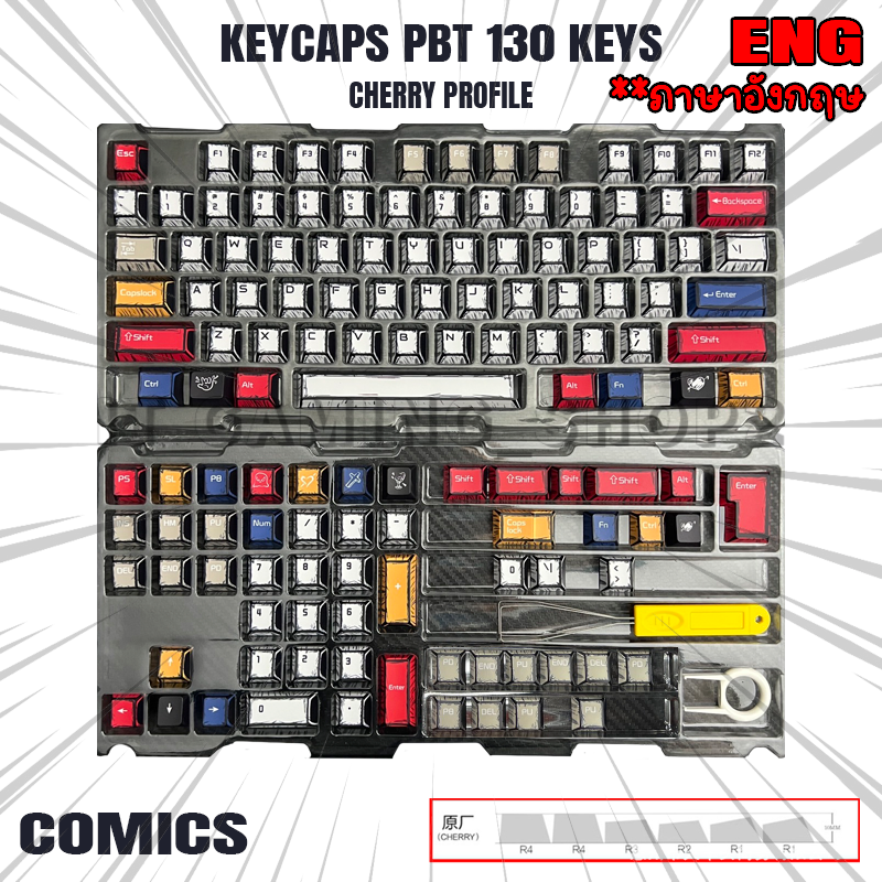Keycaps COMICS (*ไม่ใช่คีย์บอร์ด) 130 Keys PBT Cherry Profile สำหรับ ...