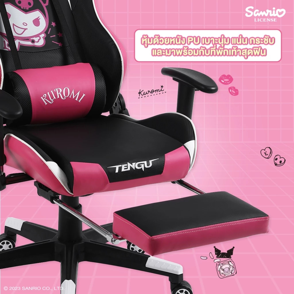 Tengu Sanrio Gaming Chair เก้าอี้เกมมิ่ง ซานรีโอ ลิขสิทธิ์แท้ ...