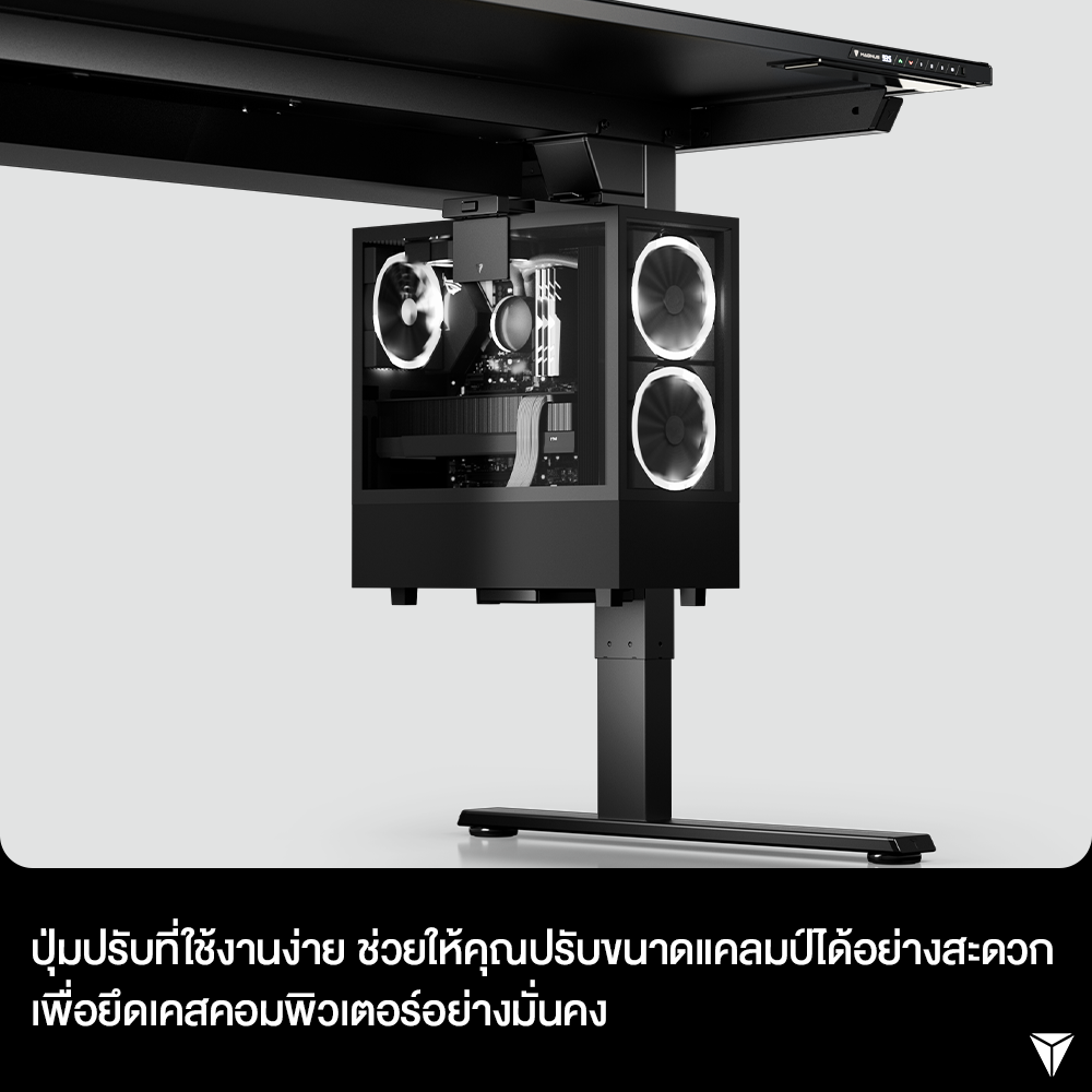 Secretlab Premium PC Mount — เคสคอมพิวเตอร์สำหรับโต๊ะ MAGNUS PRO ...