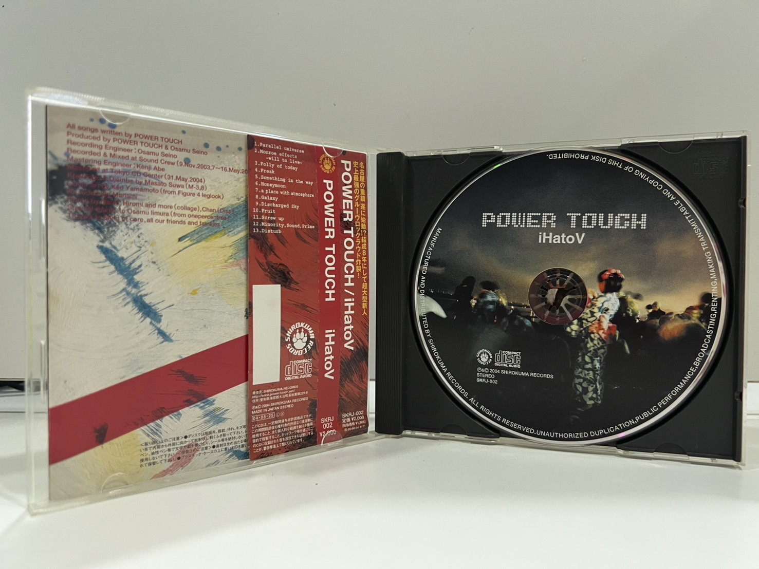 1 CD MUSIC ซีดีเพลงสากล POWER TOUCH iHatov (B1C62) | Shopee Thailand