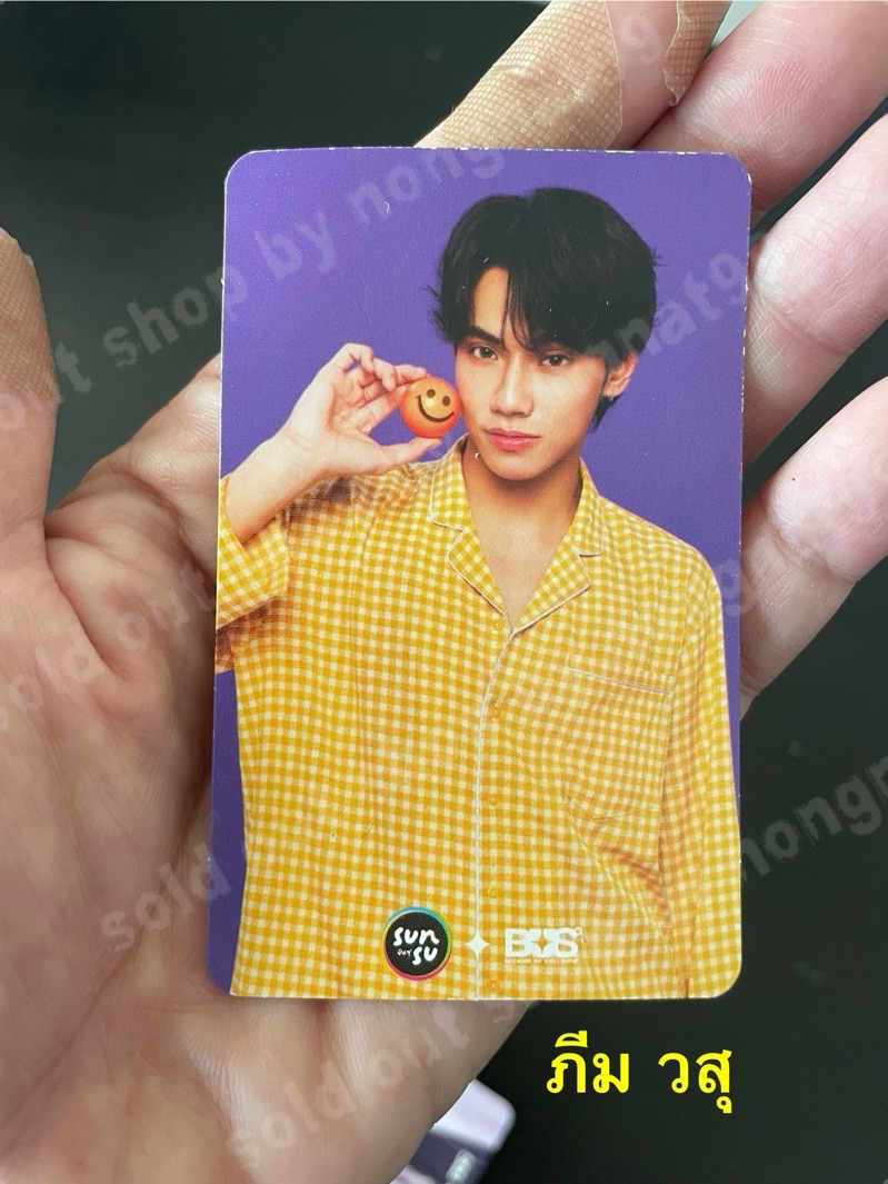 1แผ่น การ์ดซันซุ บัส SUNSU X BUS Cards ของสะสม | Shopee Thailand