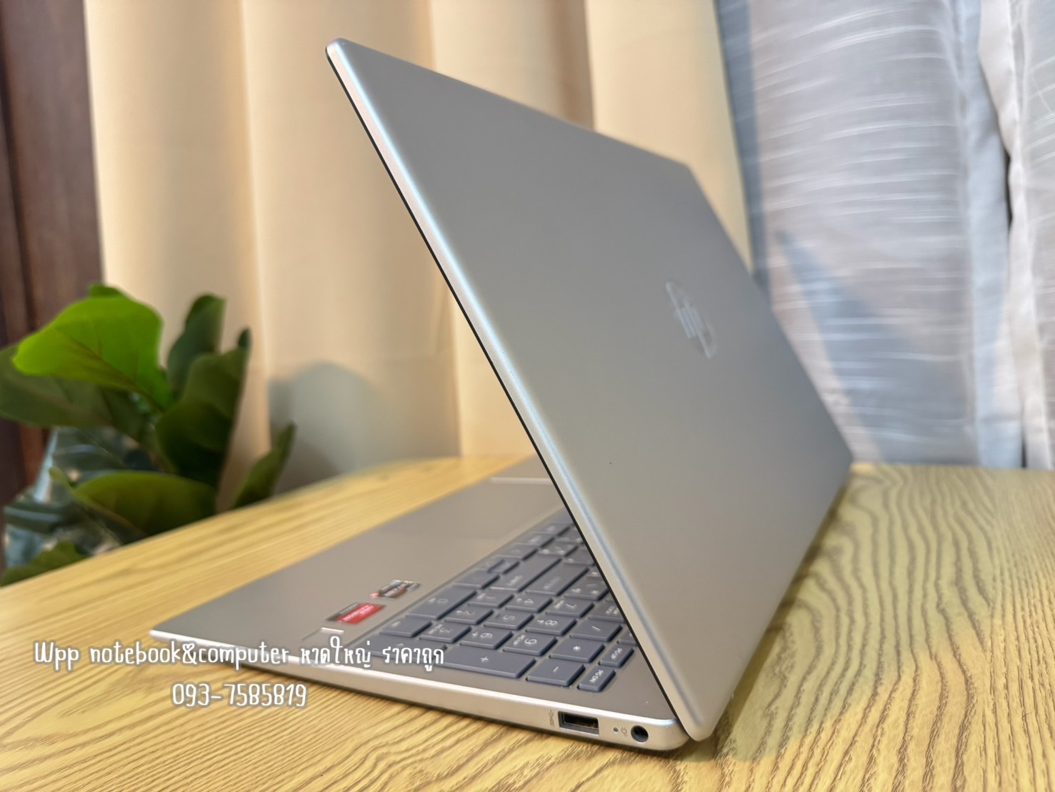 HP Laptop 15-fc0066AU Ryzen 5 7530U Radeon Graphics ram : 16 GB 512 GB ...