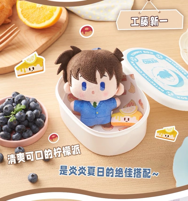 [สุ่ม] กล่องสุ่ม พวงกุญแจ 52TOYS LDCX DETECTIVE CONAN Yummy Box Blind ...