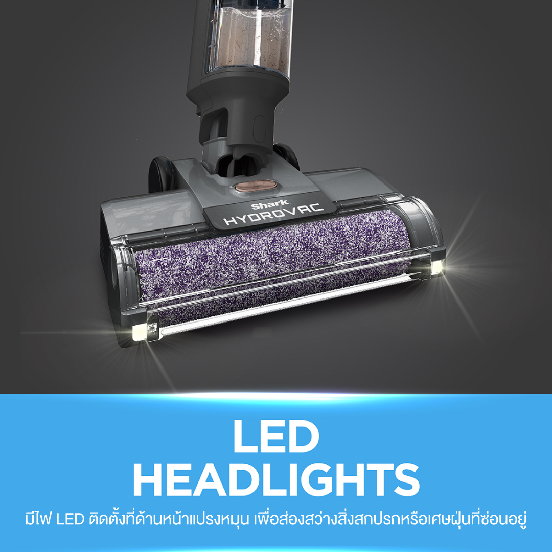 Shark Hydrovac เครื่องดูดฝุ่นไร้สาย ระบบเปียกและแห้ง 2-in-1, Multi ...