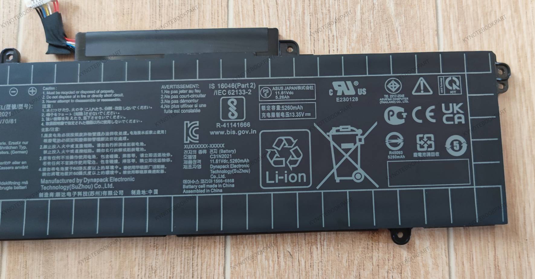 BATTERY ORIGINAL ASUS แบตเตอรี่ ของแท้ ASUS Zenbook 14X OLED UX5401Z ...