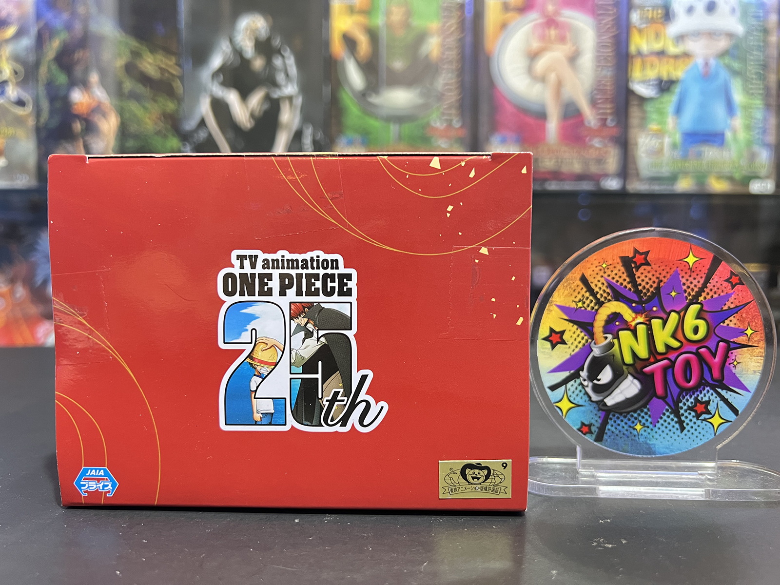 Banpresto One Piece WCF Special Year of the Snake Boa Hancock & Salome ...