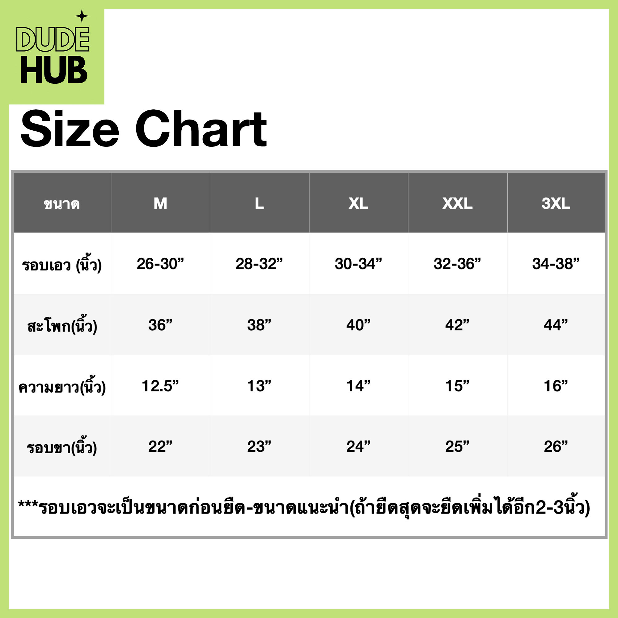 กางเกงกีฬา ออกกำลังกาย ขาสั้นผู้ชาย ระบายอากาศ แห้งเร็ว สวมใส่สบาย มี ...