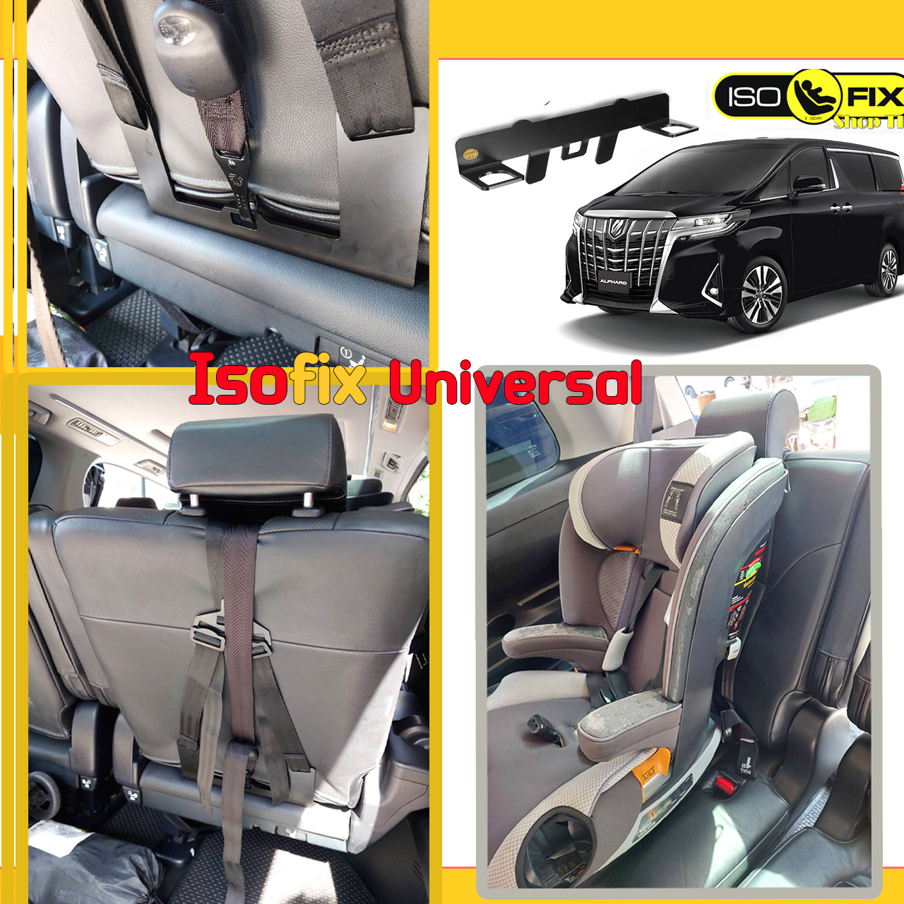 KidLockPro Isofix Bracket With Strap ยึดแน่นกว่า ปรับระดับได้ เพิ่มระบบ ...
