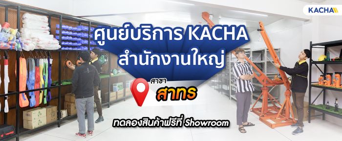 KACHA แม่เหล็กทรงกลม ความหนา 1-5 มิล แม่เหล็กแรงสูง นีโอไดเมียม M3-M20 Magnet Neodymium LPNEOCIR ...
