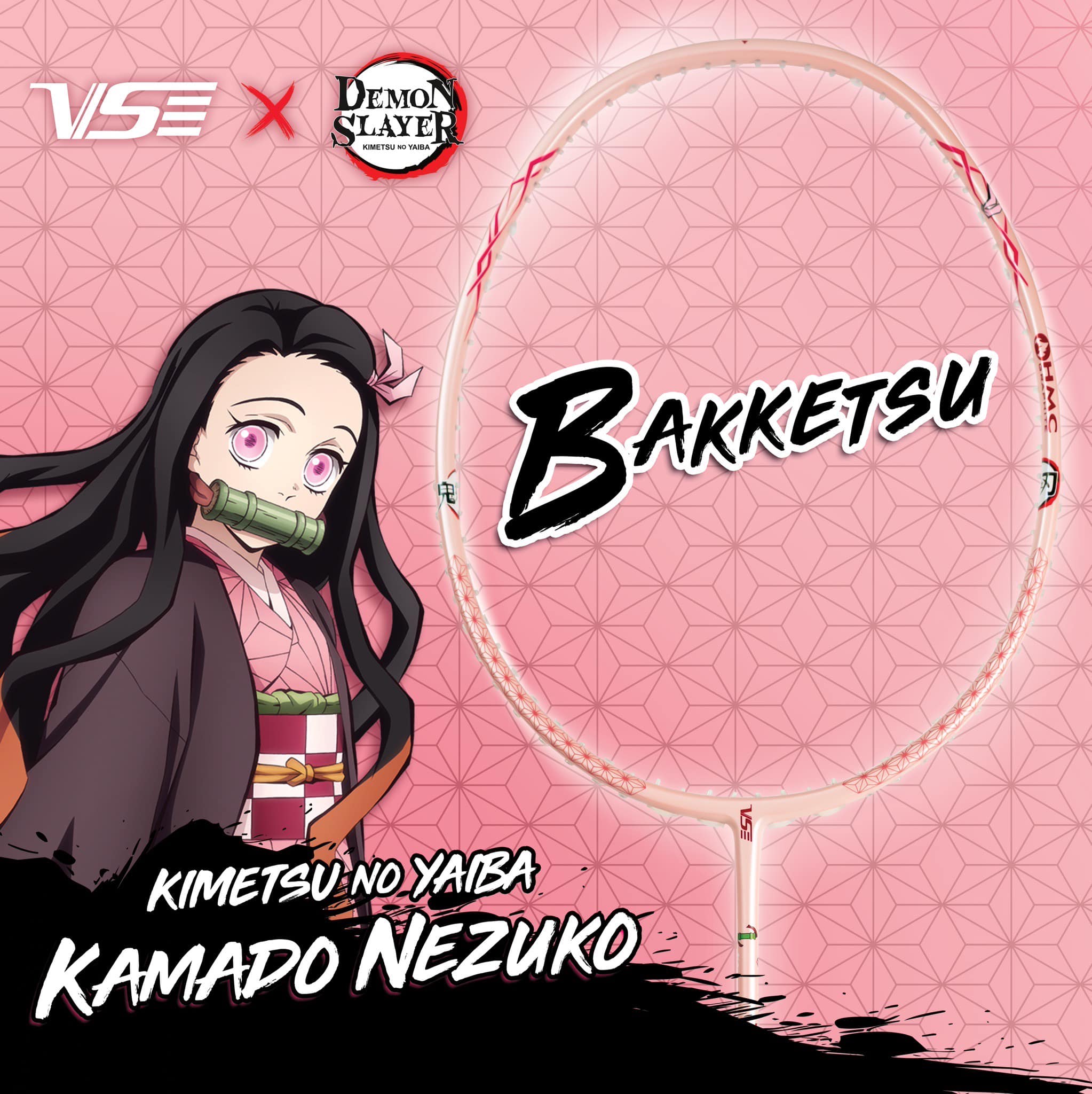 VENSON ไม้แบดมินตัน VS รุ่น DEMON SLAYER COLLECTION | Shopee Thailand