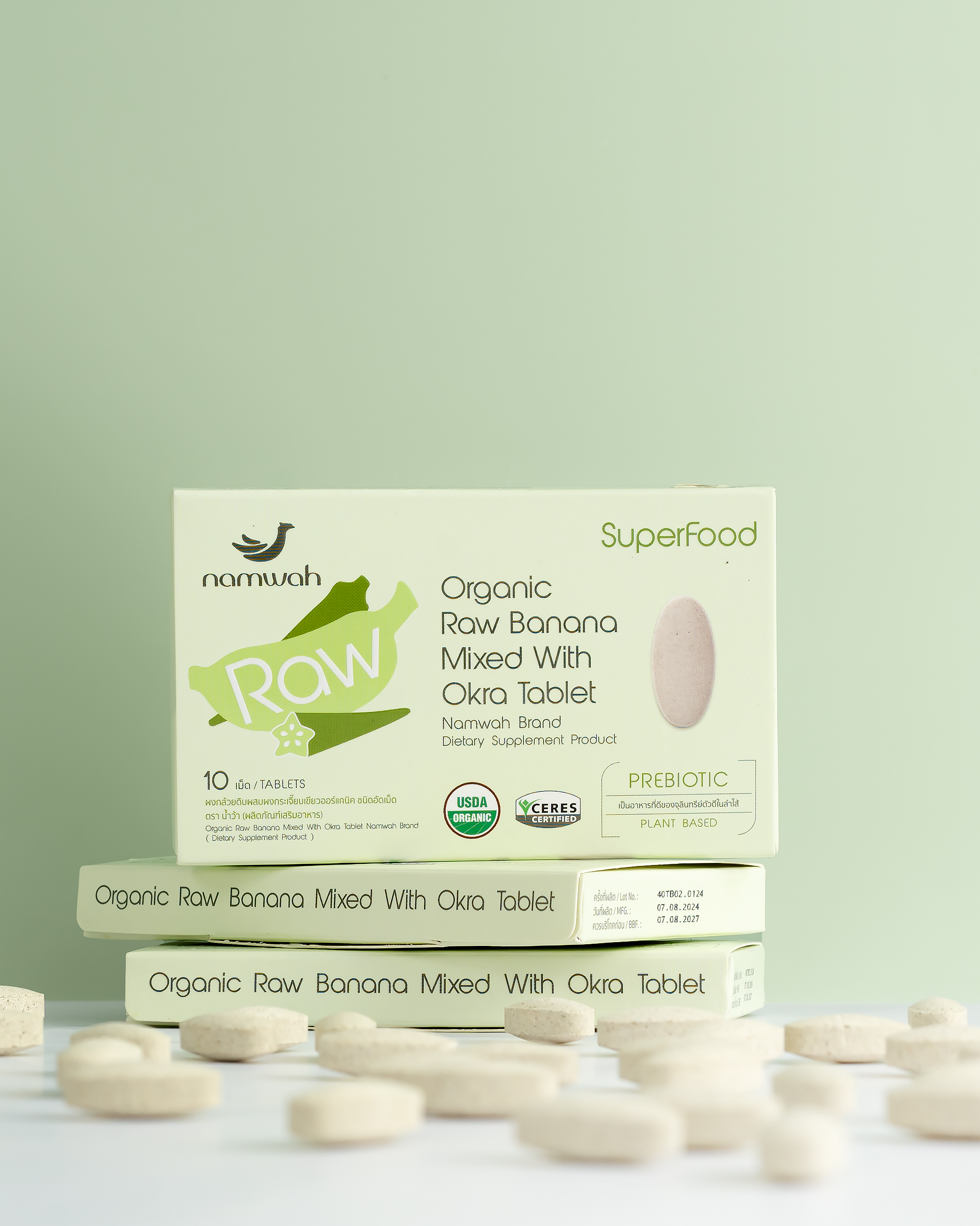 ผงกล้วยดิบผสมผงกระเจี๊ยบเขียวออร์แกนิคชนิดอัดเม็ด ORGANIC RAW BANANA ...