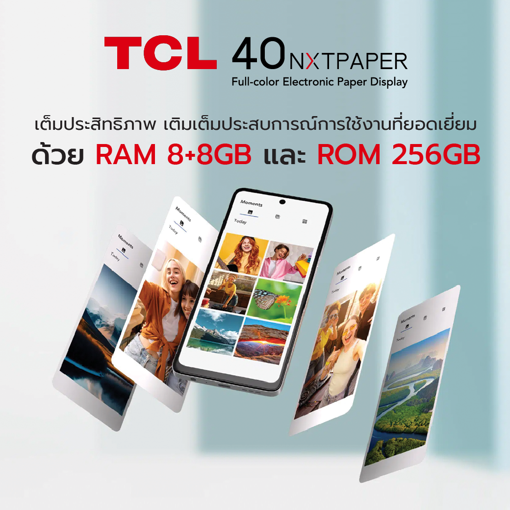 [แถมฟรี เคสพร้อมปากกาสไตลัส] TCL 40NXTPAPER | สมาร์ทโฟนหน้าจอสัมผัสกระดาษ | RAM 8+8GB ROM 256GB ...