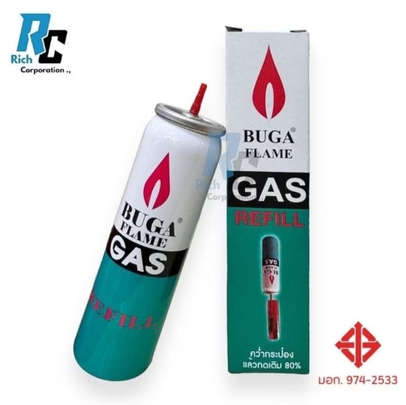 🔥ส่งด่วน🔥 [12 กระป๋อง] BUGA GAS REFILL กระป๋องขนาดเล็ก 50 กรัม สำหรับ ...