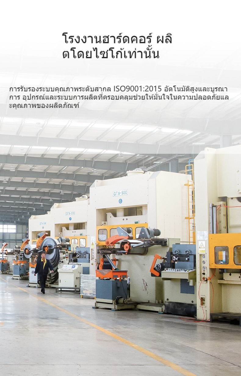 NORTH BAYOU ขาแขวนทีวี แขวนทีวี 55 65 75 85 นิ้ว ปรับก้มเงยได้ ขาแขวน ...