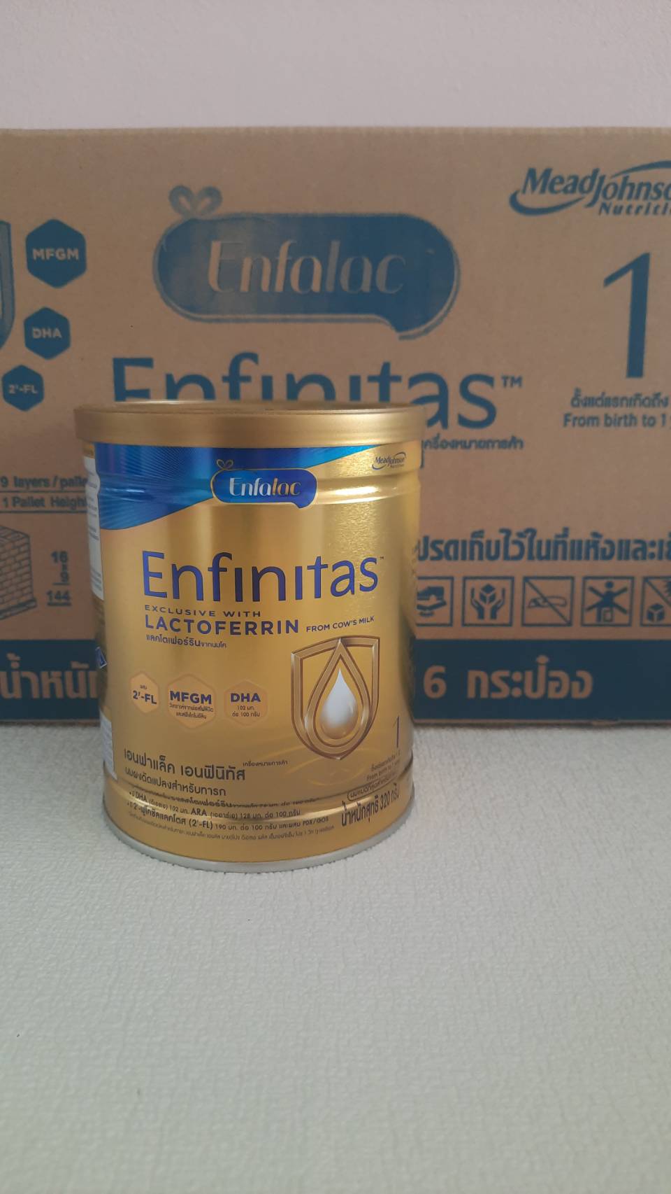 นมผง Enfalac Enfinitas | Shopee Thailand
