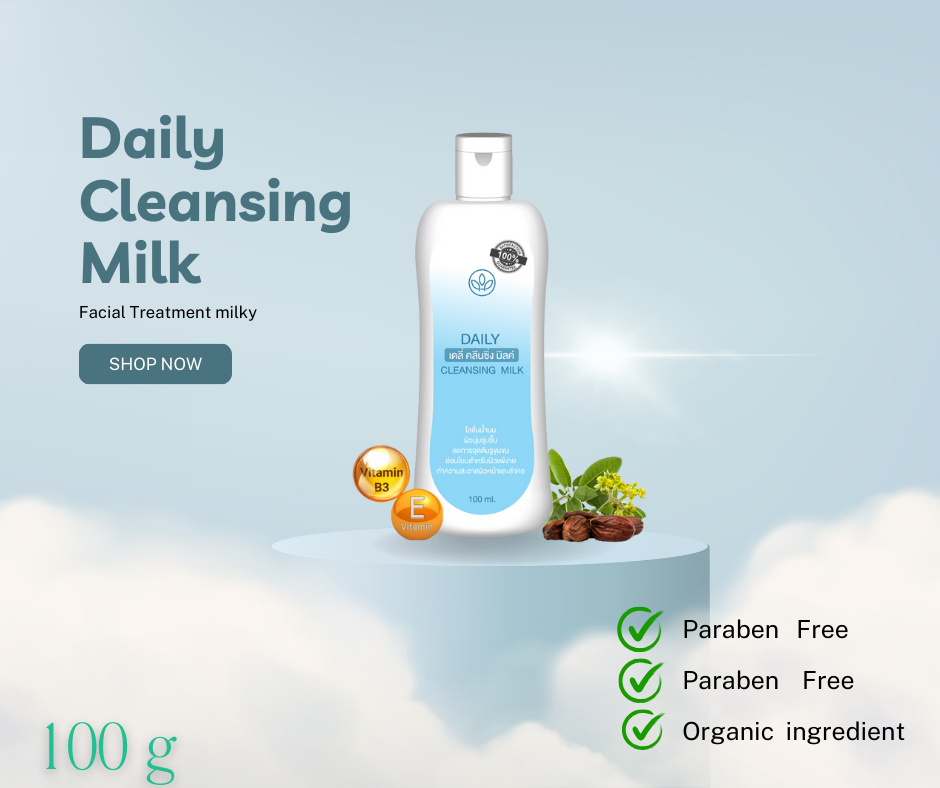 น้ำนมเช็ดเครื่องสำอาง Wuttisak เดลี่ื คลีนซิ่งมิลค์ ผิวสะอาด ขาวใส เรียบเนียน ดูอิ่มน้ำ สูตร ...