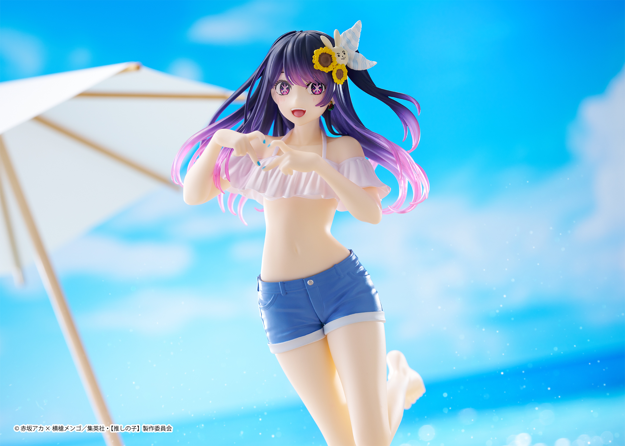 [Pre-Order] TAITO KUJI Oshi no Ko White Angel - Ai Hoshino, Arima Kana - TAITO | Shopee Thailand