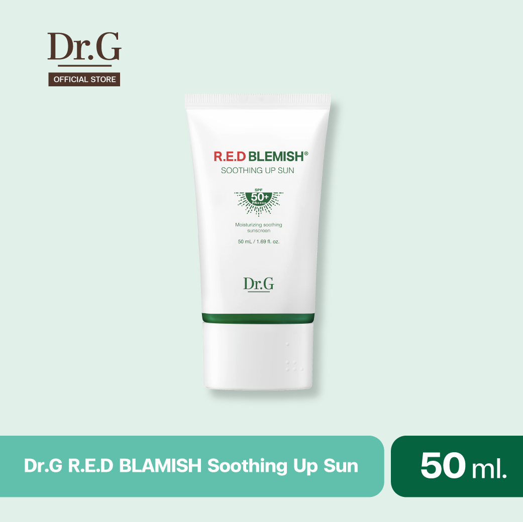 [โค้ดลดเพิ่ม]DR.G R.E.D BLEMISH SOOTHING UP SUN SPF50+ PA++++50mlดร.จี กันแดดมอยส์เจอร์ สำหรับ ...