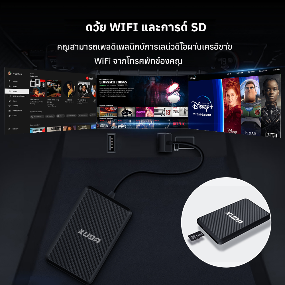 Xuda Wireless CarPlay Ai Box 2025 Wired to Wireless Android Auto Box ...