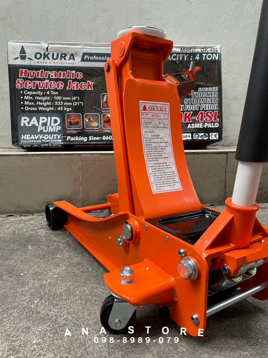 OKURA แม่แรงตะเข้ 4ตัน OK-4SL รุ่นงานหนัก! | Shopee Thailand