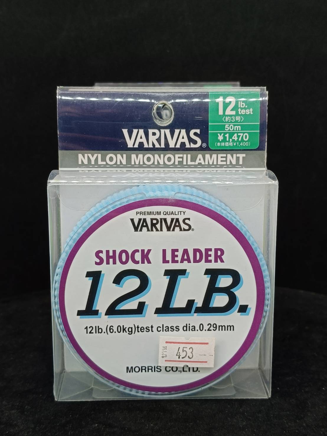 สายเอ็น สายช็อคลีด VARIVAS SHOCK LEADER (FLUOROCARBON 100%) MADE IN JAPAN ของแท้ 100% | Shopee ...
