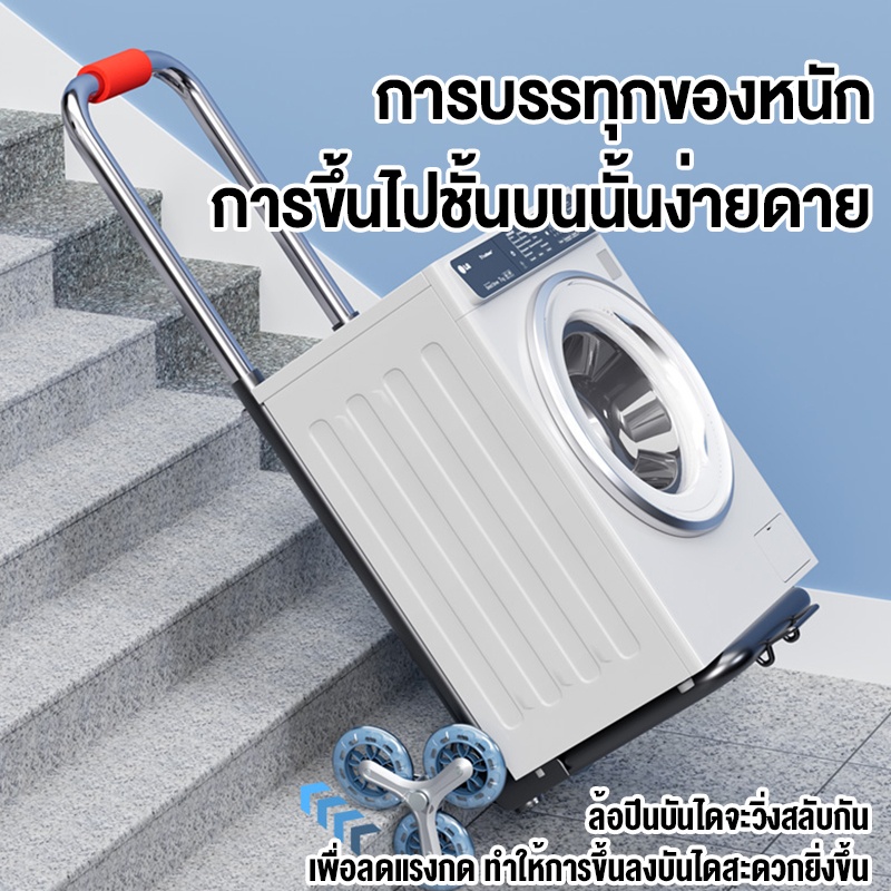 FBS รถเข็น รถเข็นของ รถเข็นอเนกประสงค์ พับได้ 2ล้อ ทนทาน พกพาสะดวก รับ ...