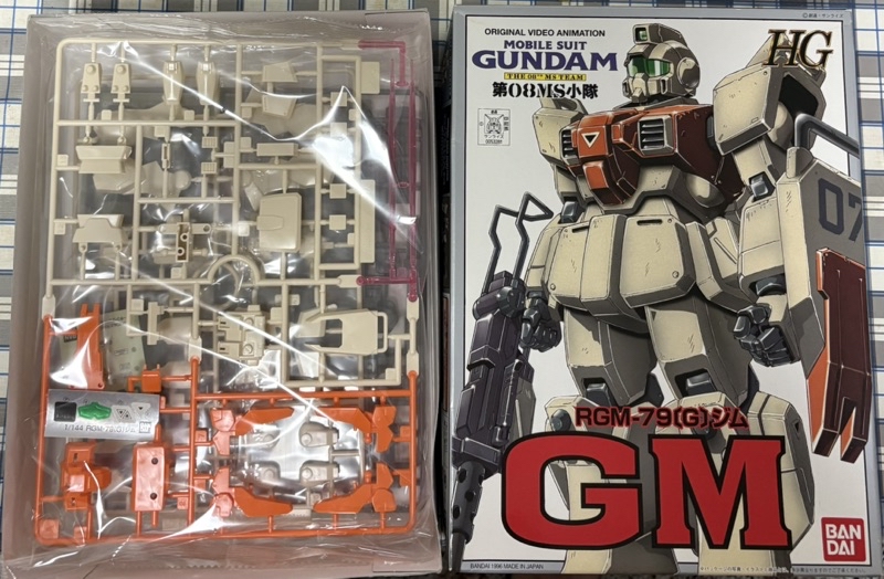 BANDAI HGUC 'THE08th TEAM' RGM-79(G)GM กล่องไม่สวย ของใหม่มือ 1 (พร้อม ...