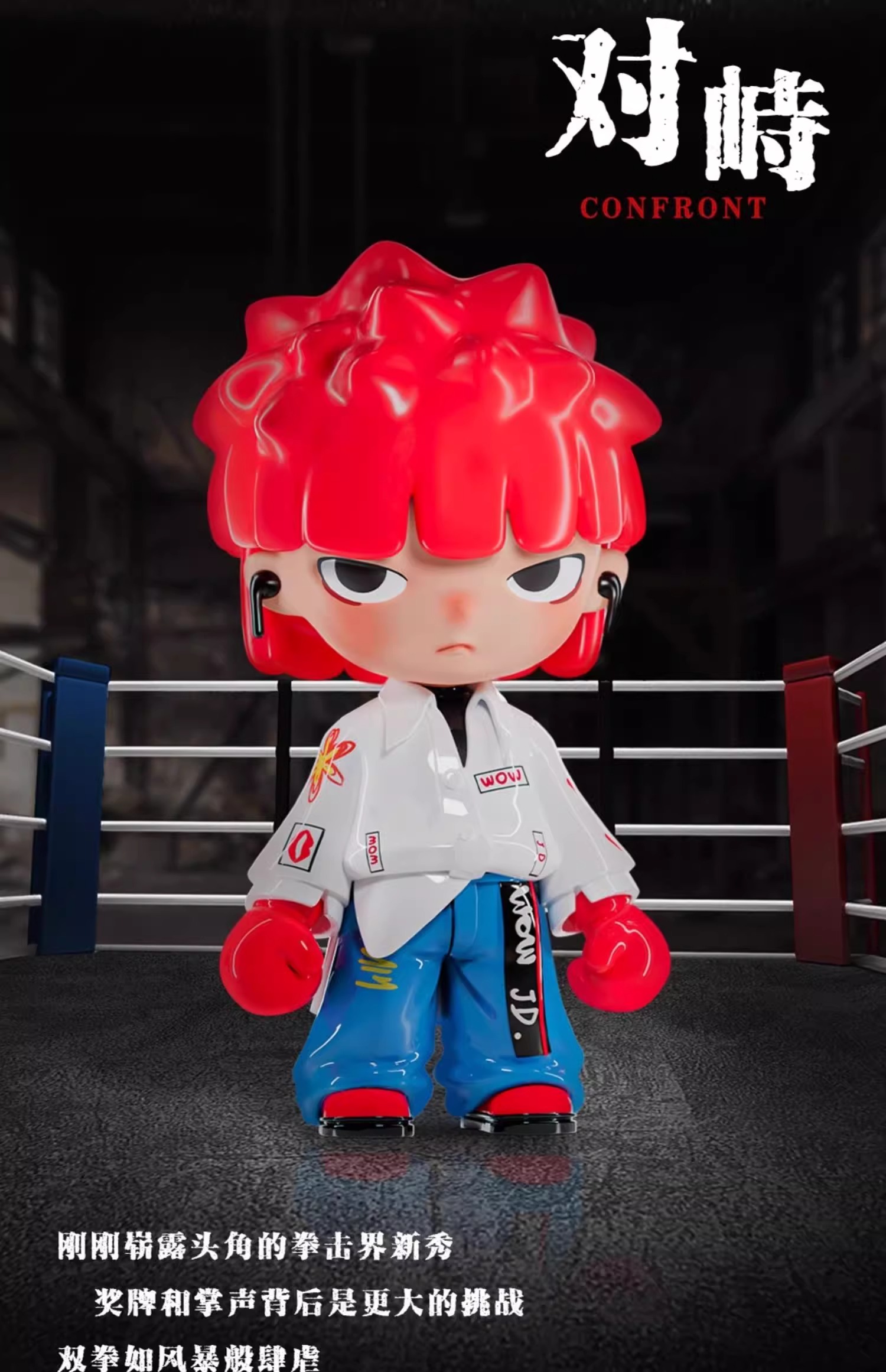 🌈🌈JD BOY🌈🌈 โมเดล ของเล่น กล่องสุ่ม จุ่ม art toy blind box boy jd anime ...