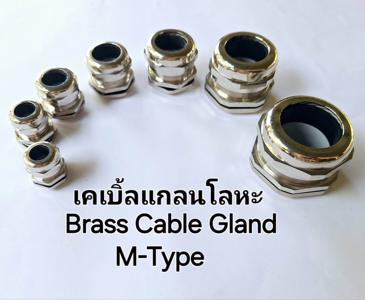 เคเบิ้ลแกลนโลหะทองเหลืองชุบนิกเกิล เกลียว M-TYPE ระดับ IP68 / ฺBrass ...