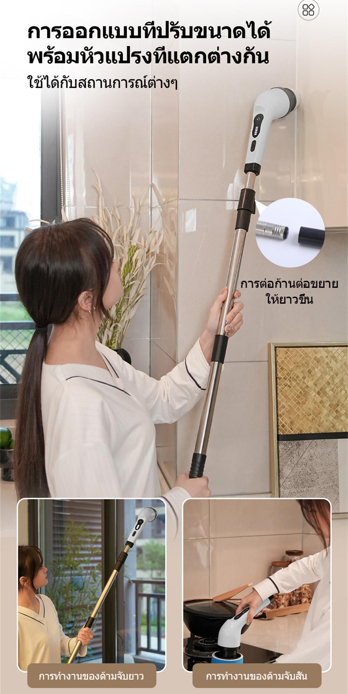 ICIC แปรงขัดห้องน้ําไฟฟ้า ขัดห้องน้ํา แปรงขัดพื้น แปรงไฟฟ้าไร้สาย แปรงทำความสะอาดไฟฟ้า ขัด ...