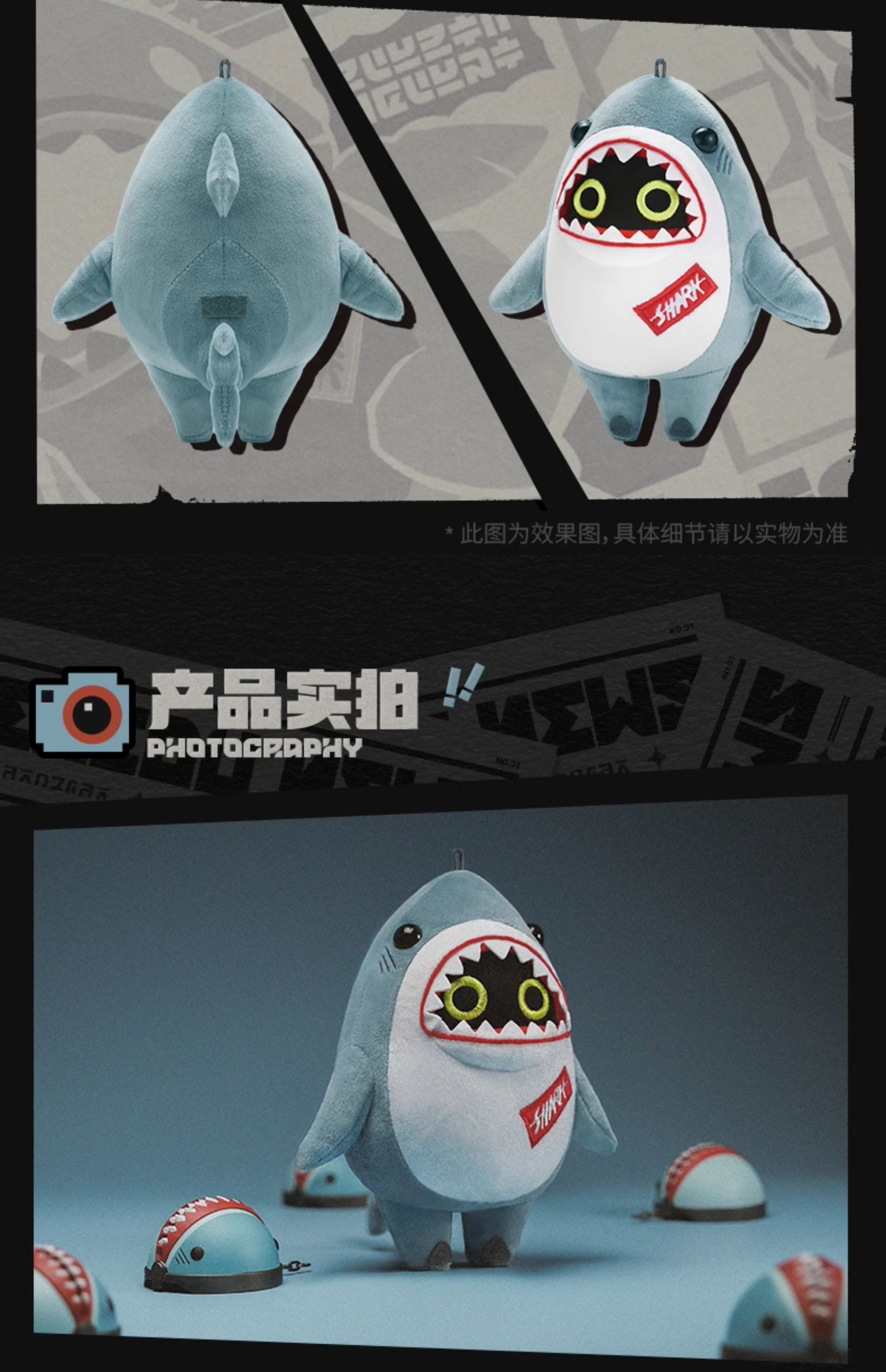 [ พร้อมส่ง / Official ] Zenless Zone Zero Bangboo Plush Keychain ...