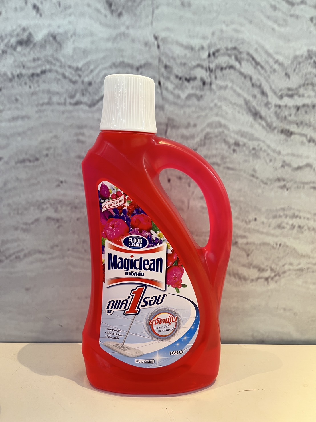 Magiclean Floor Cleaner มาจิคลีน ผลิตภัณฑ์ทำความสะอาดพื้น 900 มล. มี 3 ...