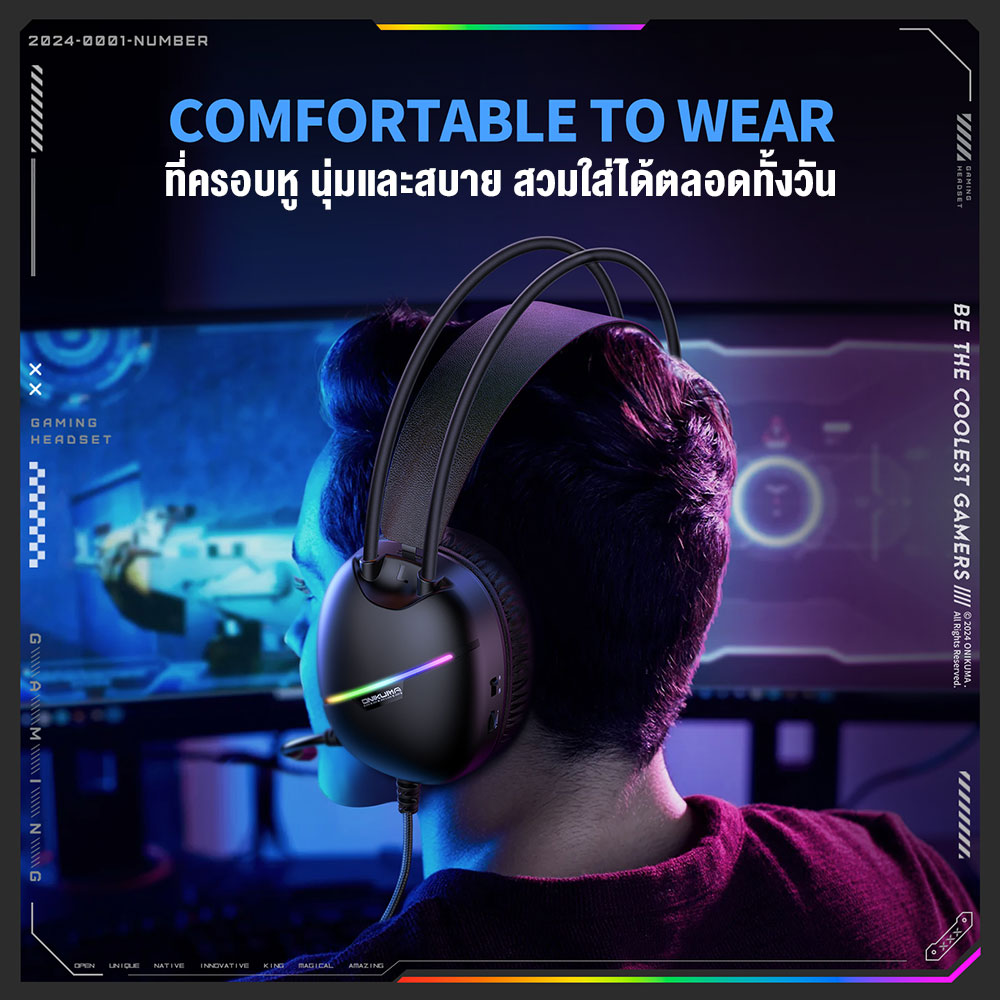 Onikuma Kurumi 7.1 Virtual Surround Gaming Headset หูฟังแบบมีสาย ไดร์ ...