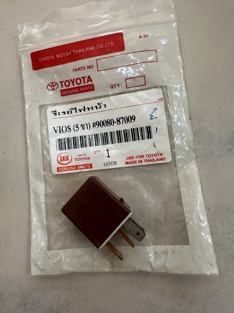รีเลย์ไฟหน้า TOYOTA VIOS (5ขา) #90080-87009 | Shopee Thailand