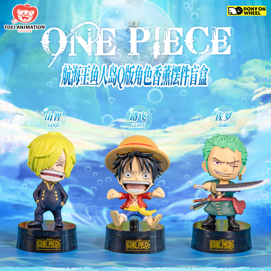 TOYzINBOX - ONE PIECE FISHMAN ISLAND BLIND BOX - กล่องจุ่ม - whole set ...