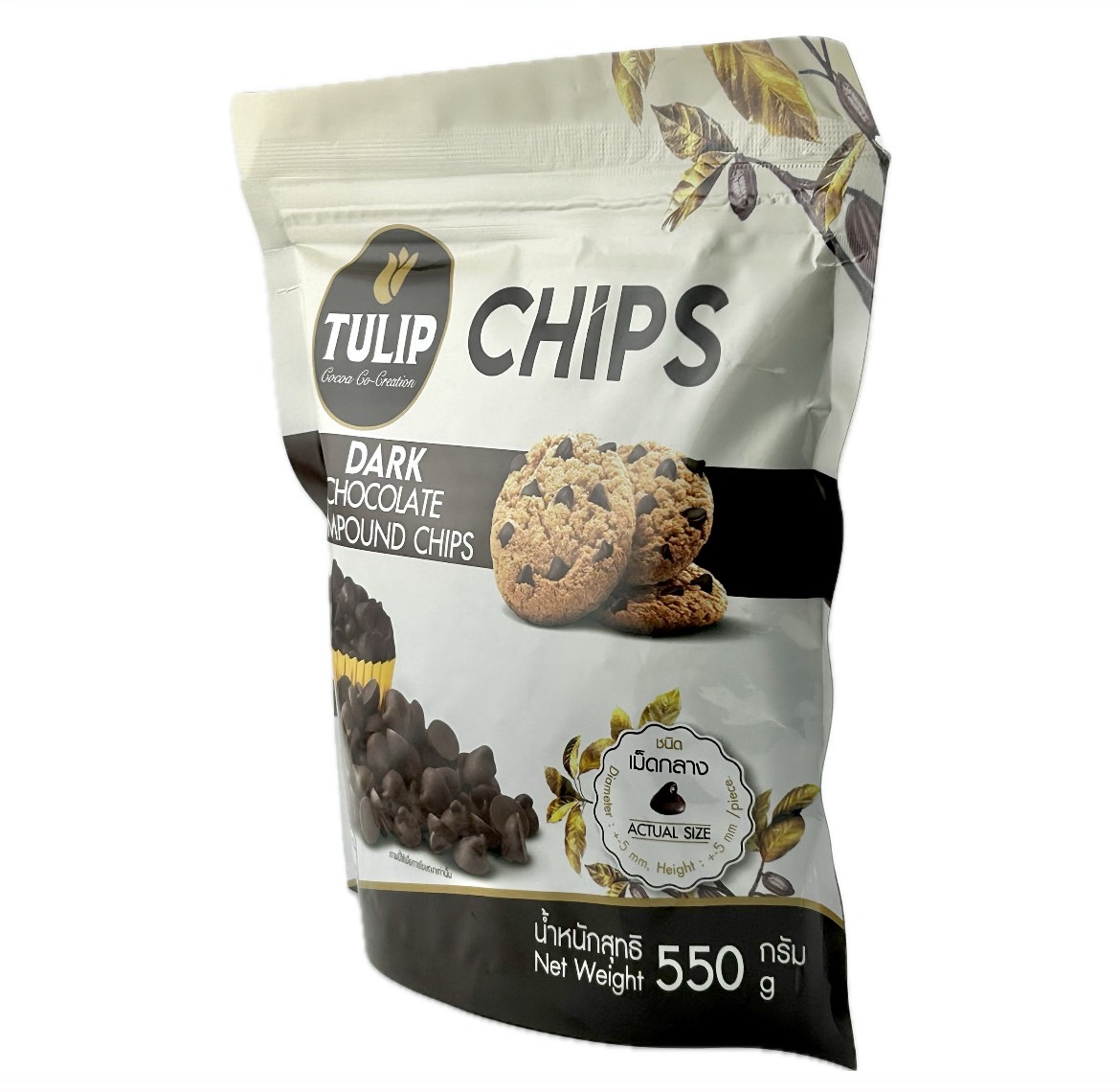 SUPERMART Tulip Dark Chocolate Chip 500 g.(เม็ดกลาง)#1109394 | Shopee ...