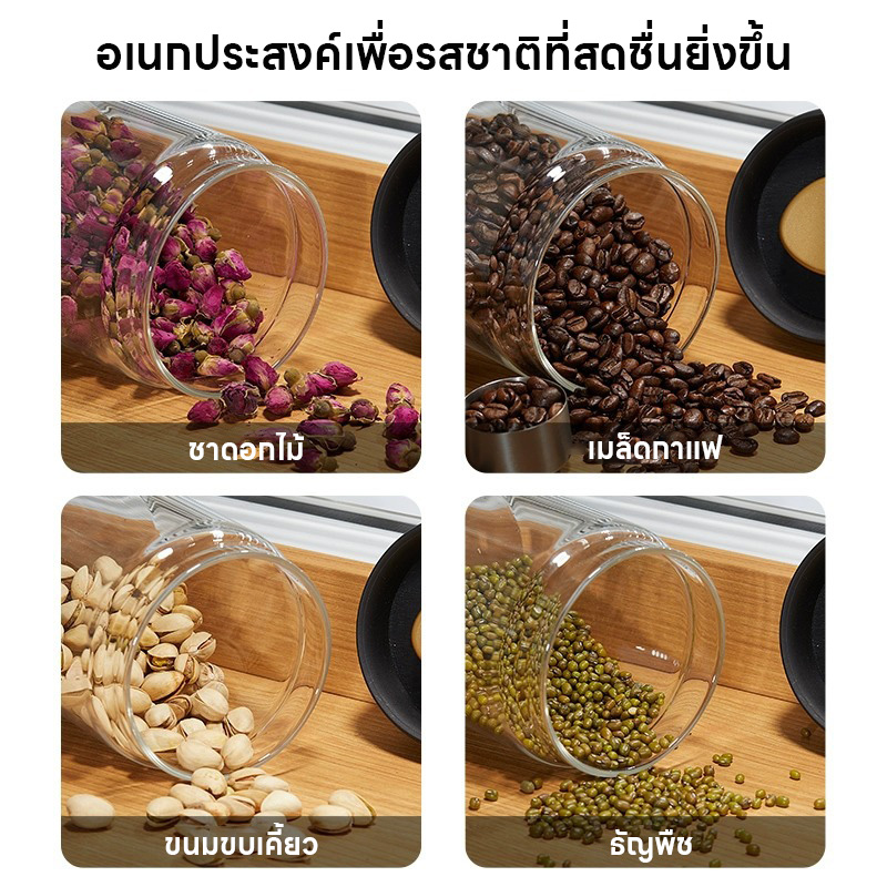 Cozy 500/900/1200/1800ml โถใส่กาแฟสูญญากาศ กระปุกเก็บเมล็ดกาแฟ ขวด ...