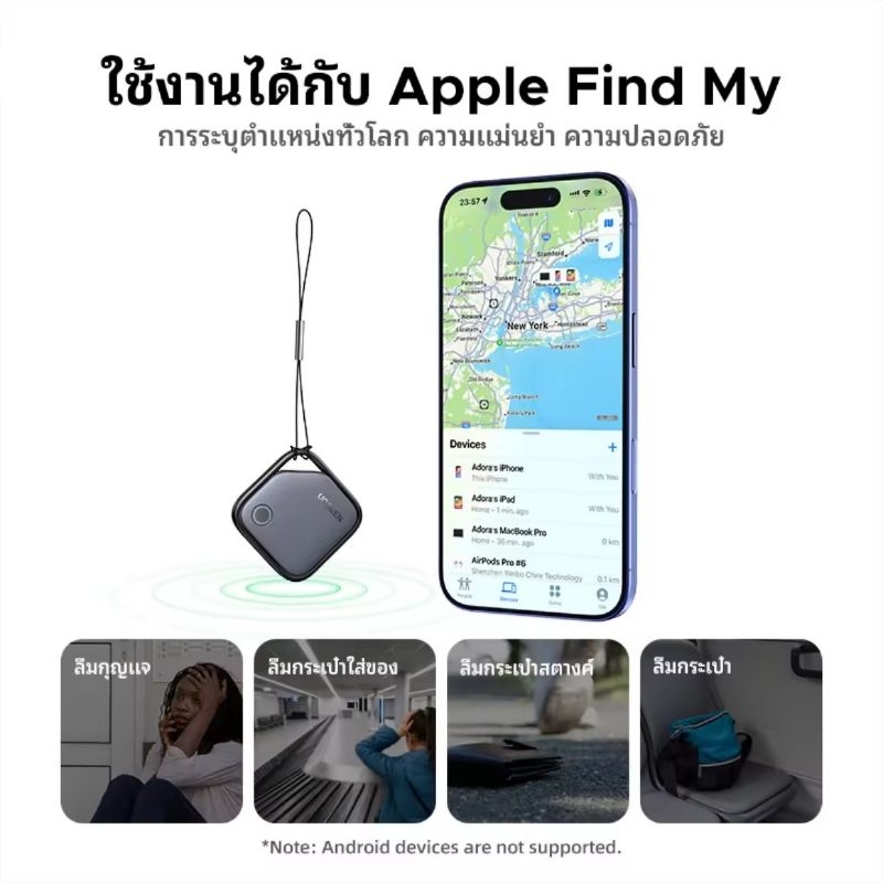 แท้💯 UGREEN GPS Tracker อุปกรณ์ติดตาม ป้องกันการสูญหาย Find My ใช้ ...