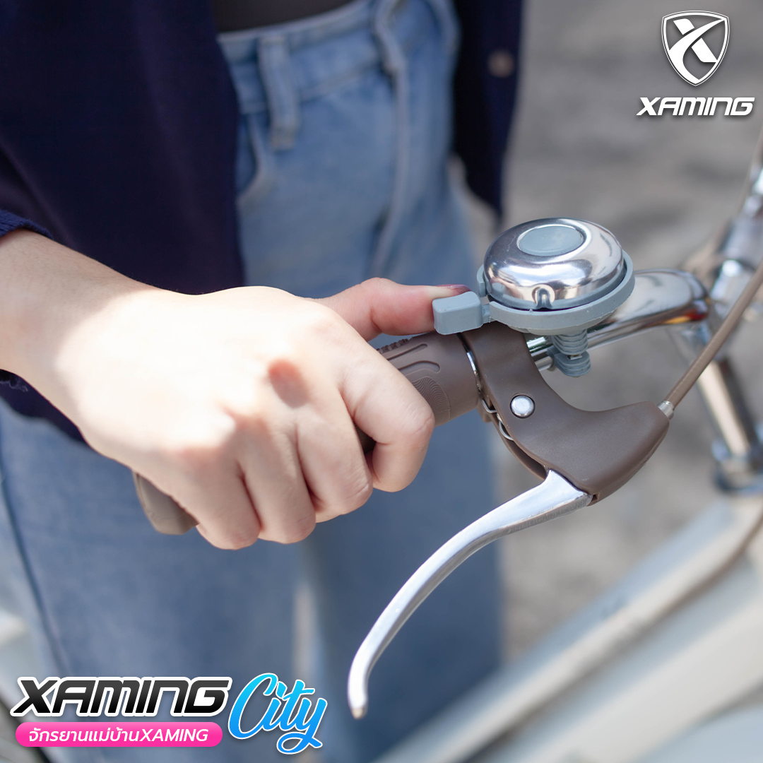 จักรยานแม่บ้าน Xaming ล้อขนาด 20/24/26" จักรยานแม่บ้านญี่ปุ่น จักรยานสไตล์วินเทจ | Shopee Thailand