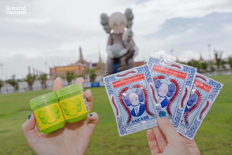 [พร้อมส่ง ใช้โค้ด30%ได้] ยาดม ยาอม KAWS:HOLIDAY THAILAND Inhaler มือ1 ...