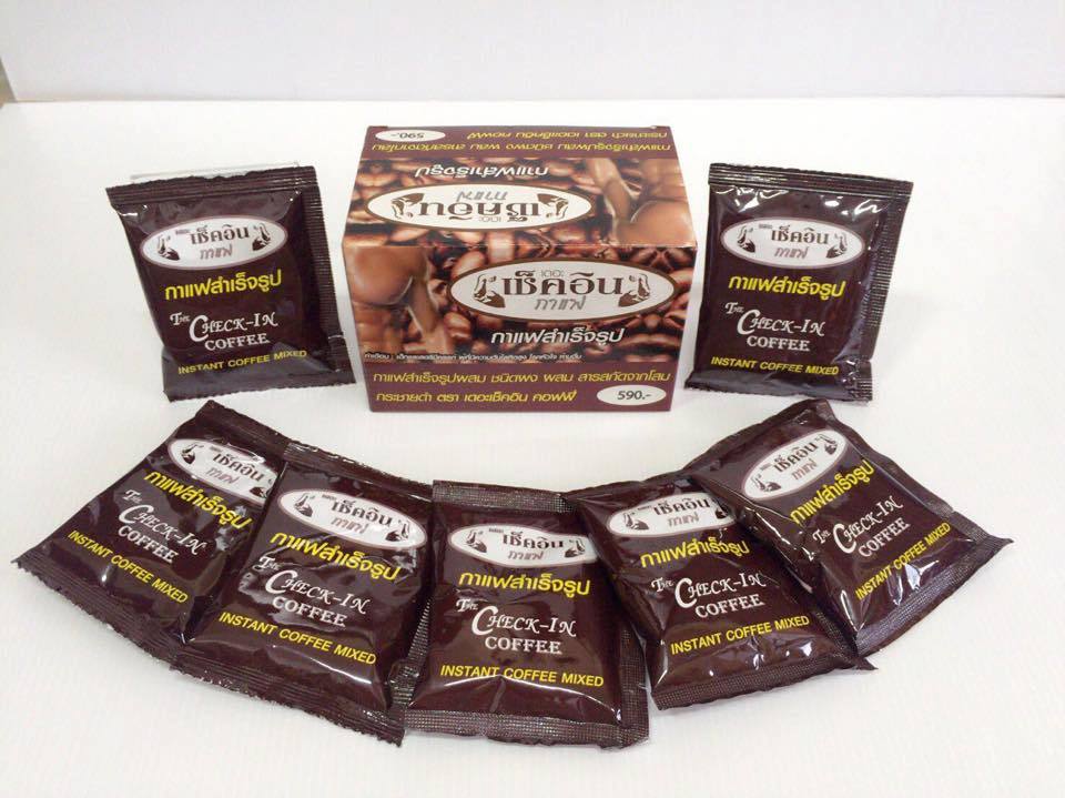 กาแฟ เช็คอิน Check-In Coffee 1 กล่อง 10 ซอง ของแท้ 100% | Shopee Thailand